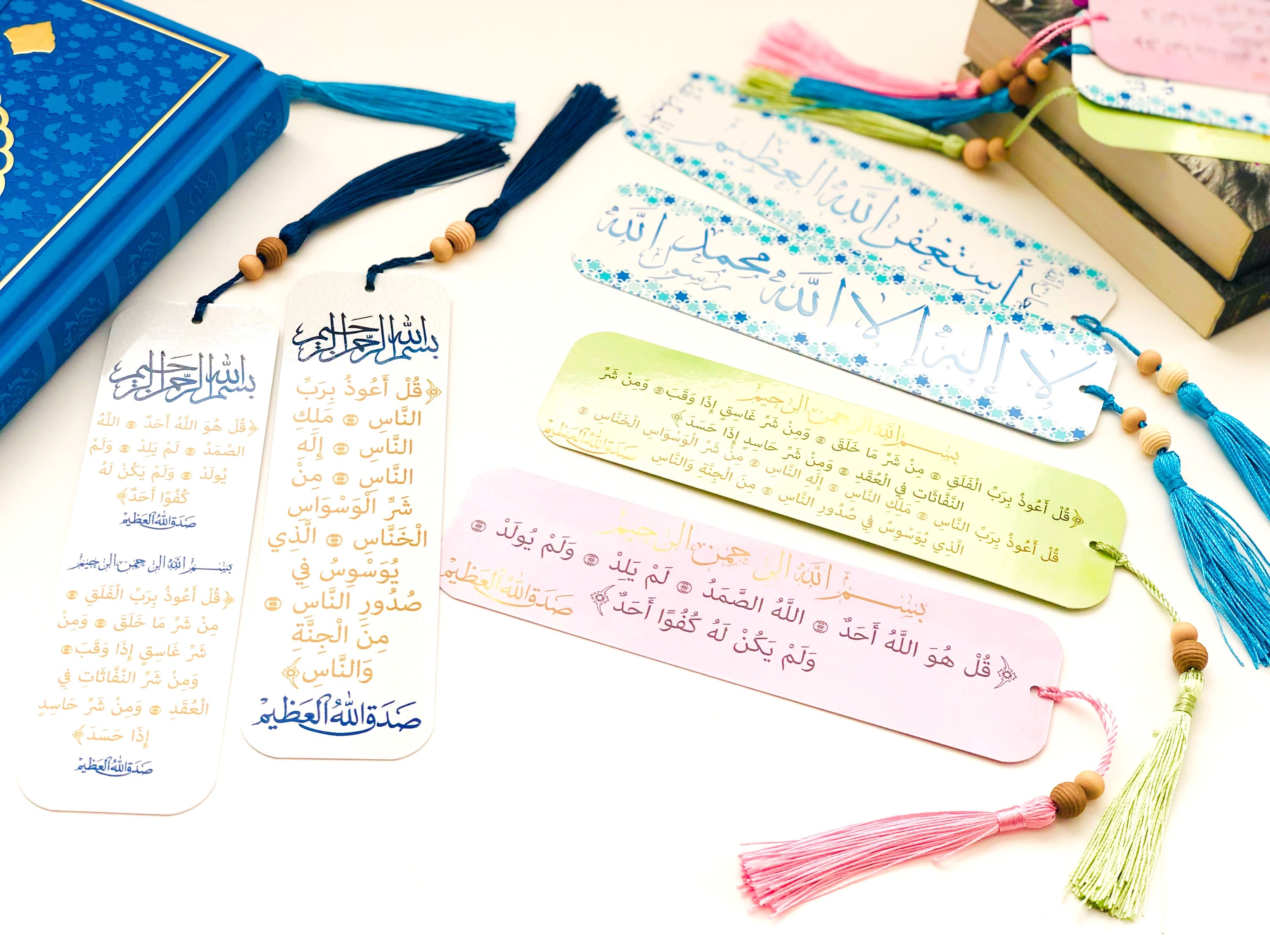 Muslim Bookmarks – Viva Little Things