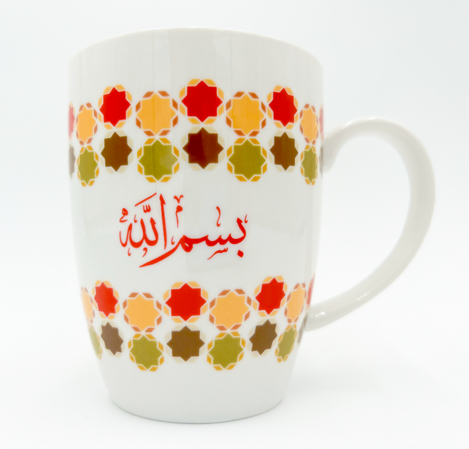 Islamic Mug - Muslim Mug - Muslim Gift - Islamic Gift - Eid gift ...