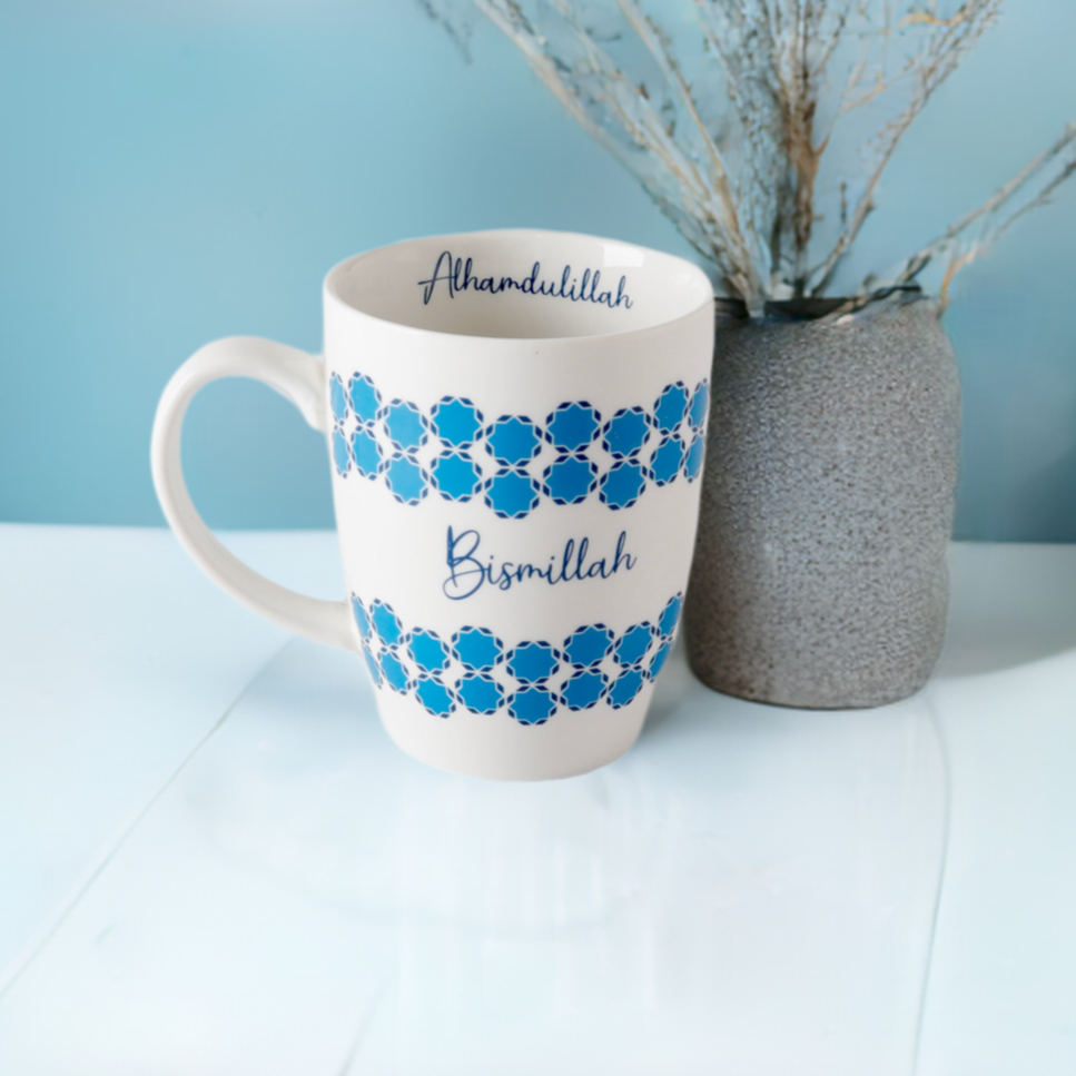 Islamic Mug - Muslim Mug - Muslim Gift - Islamic Gift - Eid gift ...